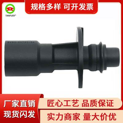 工厂汽车配件水管连水泵适用于D4 R4 RS2  C2Z18658 现货