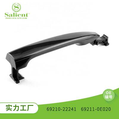 适用于丰田汉兰达/锐志 外把手 车门扶手 69211-0E020 69210-2224