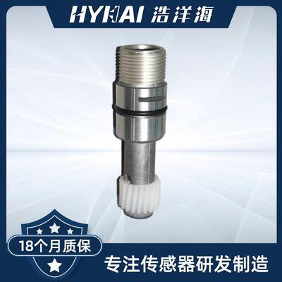 适用于丰田 车速传感器 33403-29245,33404-30040,3340329245
