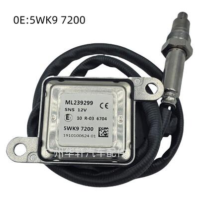 5WK97200 ML239299 氮氧传感器 适用于三菱 NOX SENSOR
