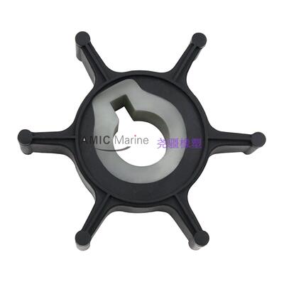 舷外机水泵橡胶叶轮适用于YAMAHA 2HP 2 stroke 646-44352-01-00