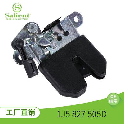 汽车中控锁适用于大众捷达1J5827505D(Tailgate)汽车中控锁12V