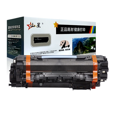 山星适用惠普HP M830 M806 打印机定影组件加热器维护套件 C2H57A C2H67A定影组件