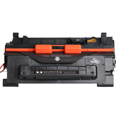山星适用惠普CF281A硒鼓M604 M605z M630dn M606  M630h/z  打印机墨盒M605n LaserJet M630f粉盒碳粉墨粉