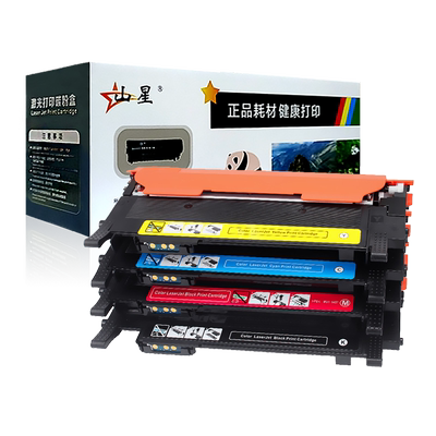 山星适用三星CLP-409S粉盒CLP-326 321 310N 315W硒鼓3186 3285 3185FN 3170FN 3175FW彩色碳粉打印机墨粉325