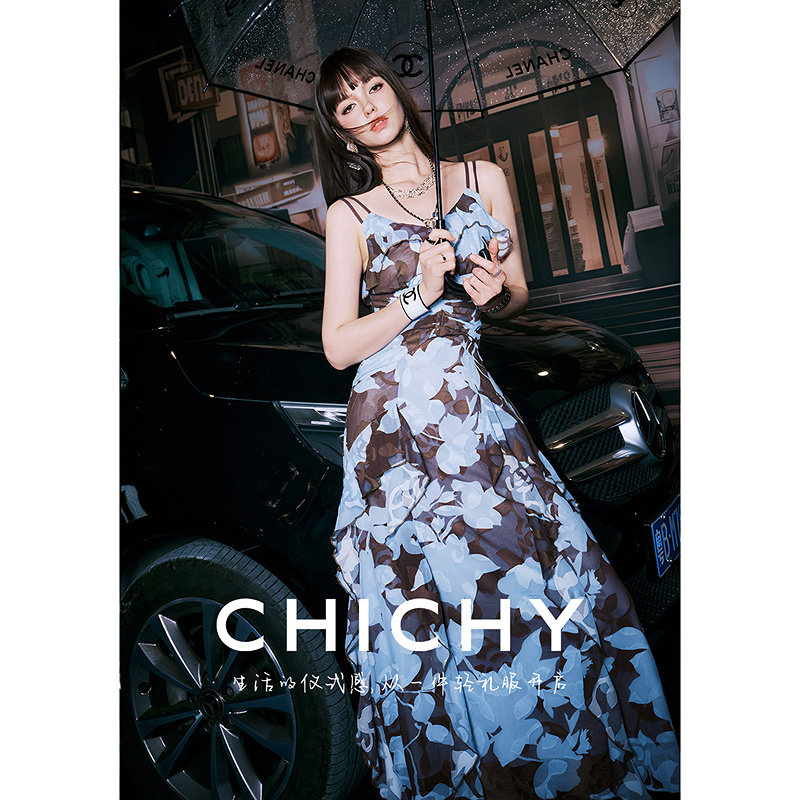 【慵懒度假风】CHICHY法式高级吊带碎花修身连衣裙CW8A001253