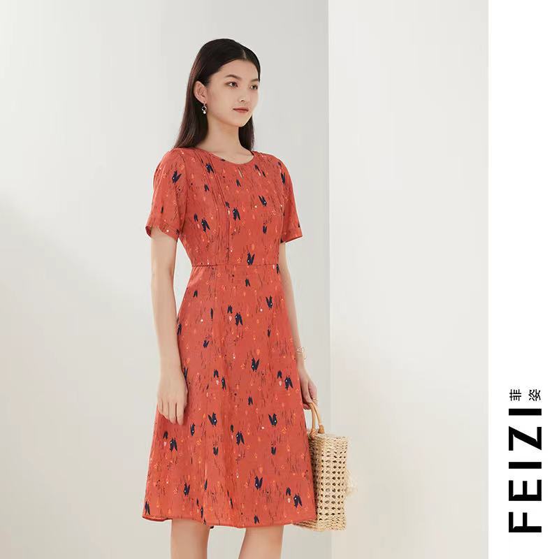FEIZI菲姿 夏季桔色连衣裙1B422