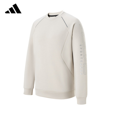 adidas neo运动休闲卫衣男针织套头衫  KQ7875