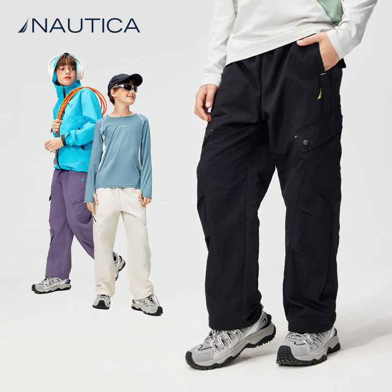 NAUTICAKIDS诺帝卡男女大童春秋季儿童伞裤工装梭织裤NWH109306A