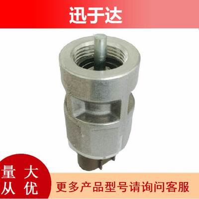 8-97328058-0 适用于五十铃 速度传感器 里程表传感器
