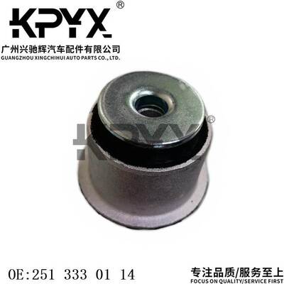 适用于奔驰W251W166W164X166前摆臂胶套前悬挂衬套OE:2513330114