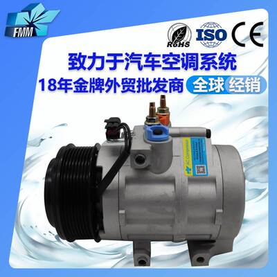 适用福特猛禽福特F-250汽车空调压缩机BC3Z19703A 98322 COMP0439