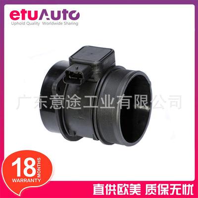 适用路虎发现揽胜揽运空气流量计C2C12919PHF500090