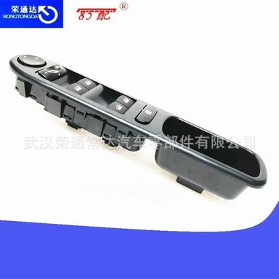 升降器开关6554KT 98001911XT适用标致307307SW玻璃升降器开关