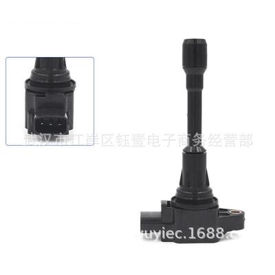 跨境IgnitionCoil22448EA000适用于日产尼桑NAVARA皮卡