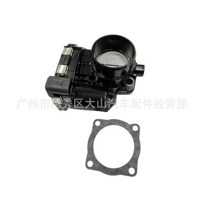 .跨境适用于庞巴迪seadoo GTX RTX摩托艇节气门体0280750505