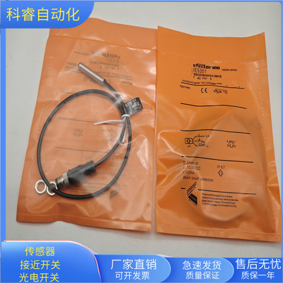 IE5351四针M12公插头PNP常开