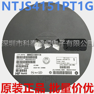 原装NTJS4151P1G41511O-3
