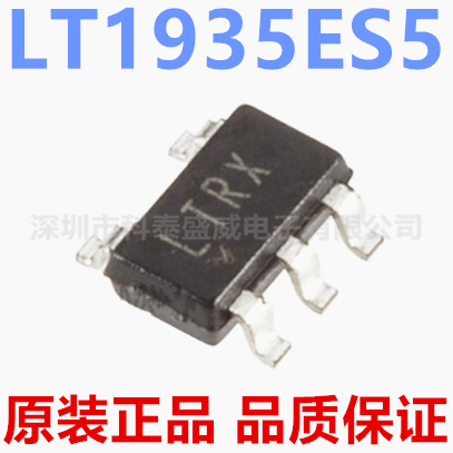 原装LT1935ES51935网版印