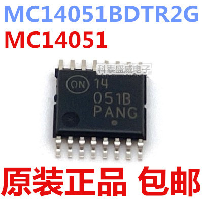 原装MC14051BDTR2G丝印14