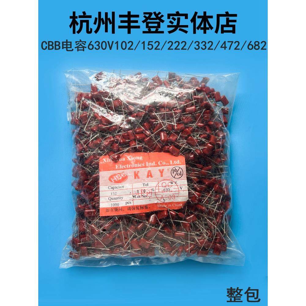 FDD8896场效应30V94A TO252三极管N沟道常用于主板MOS全新原装_虎窝淘
