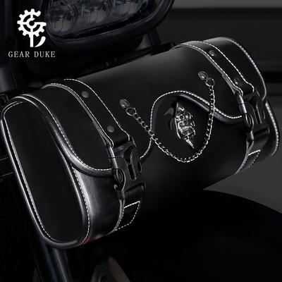Hot selling waterproof Harley motorcycle front hanging bag