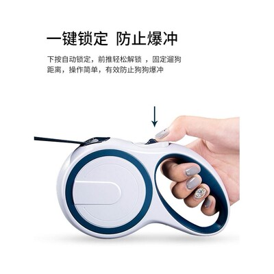 3m/5m Durable Dog Leash Automatic Retractable Nylon cat Lead