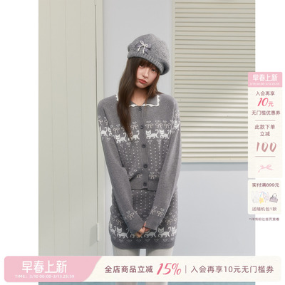 ECHOSTA小猫爱心费尔岛提花复古针织开衫外套上衣包臀短裙套装