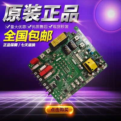 变频模块SAP725258AC42104