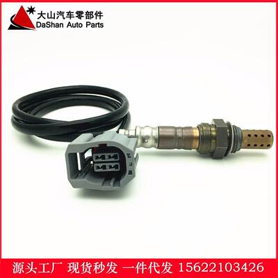 现货氧传感器 Z60218861A 7700302128 0986AG2228 跨境热供