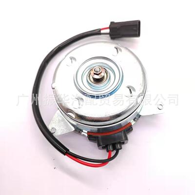 19030-RLF-901适用于本田奥德赛散热风扇电机马达