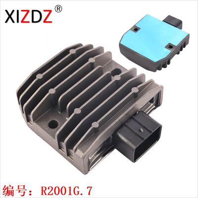 2001G.7 适用于 Honda Rancher 400 4X4 本田沙滩车整流器