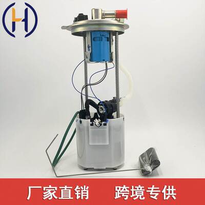 SP6653M  E3724M A3866ZL MU1473 P76700M  19133588 88963684