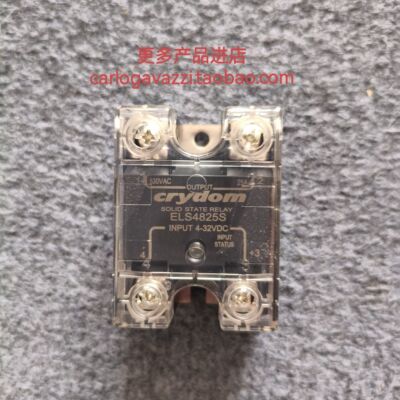 ELS4850S 75S 90S 125S美国快达CRYDOM原装全新固态继电器单相