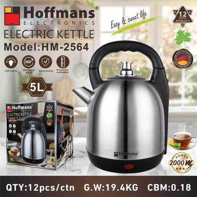 出口Hoffmans 热水壶 2564 Electrtic Heat Kettle 5L 0.18