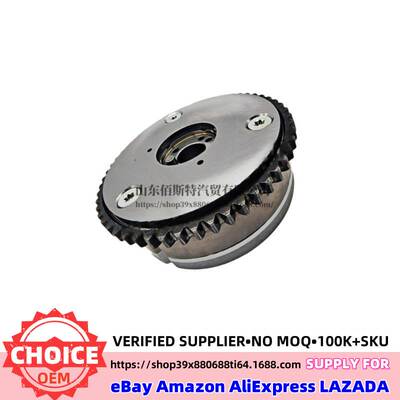 24350-2E700适用于现代起亚G4NH发动机可变正时可变轮243502E700