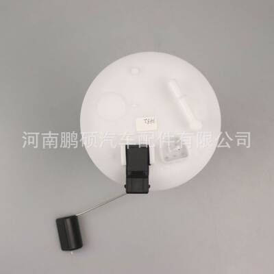 1760A684 1760A301 1760A300适用三菱 斯巴鲁燃油泵总成