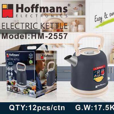 出口Hoffmans 电水壶 2557 Electric Kettle Keep hot 4.8L