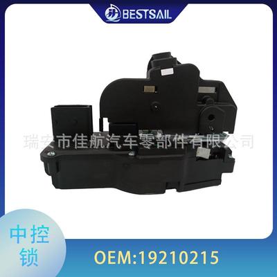 适用于07-13款凯迪拉克赛威SLS中控锁19210215前右门锁