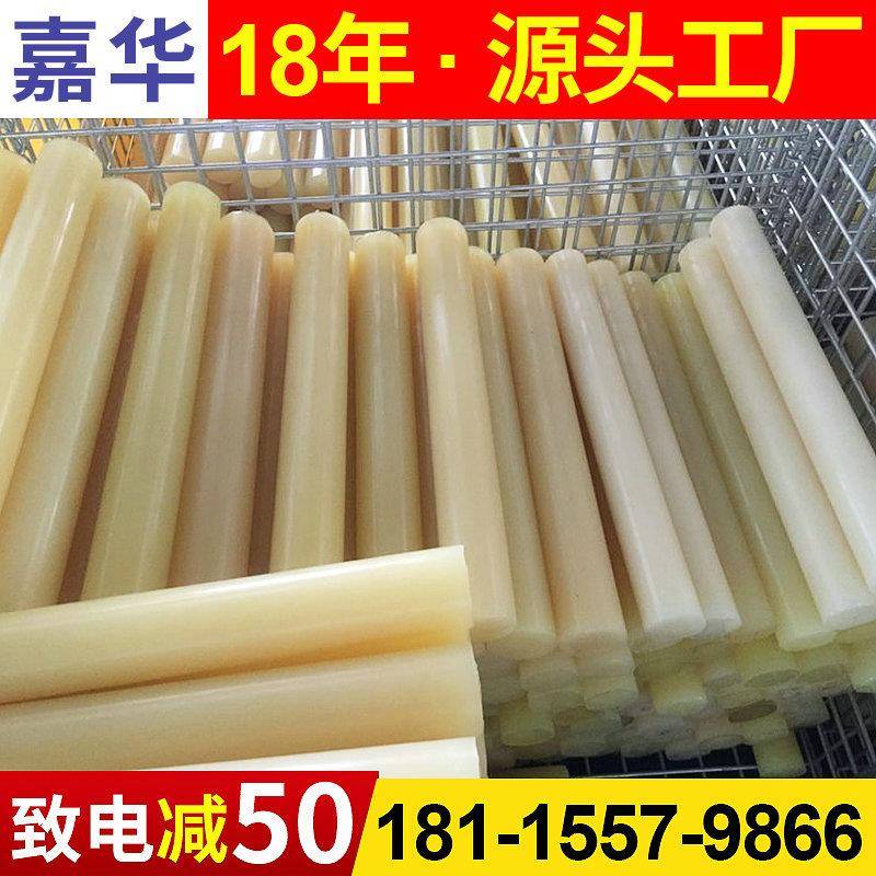 实心优力胶牛筋PU圆棒耐磨耐油橡胶棒聚氨酯包胶制品厂家