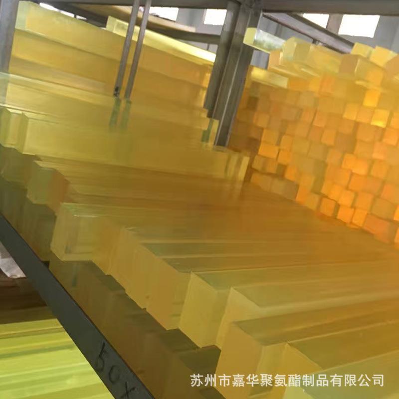 优力胶pu棒硬度耐磨聚氨酯板棒厂家弹性牛筋方棒零切