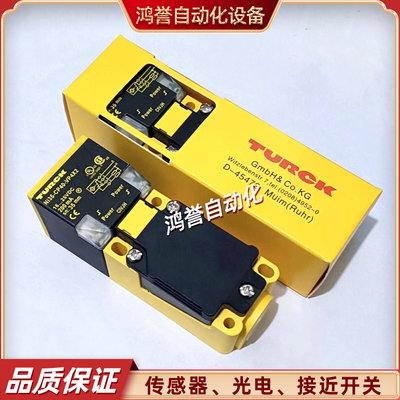 图尔克TURCK接近开关传感器精准