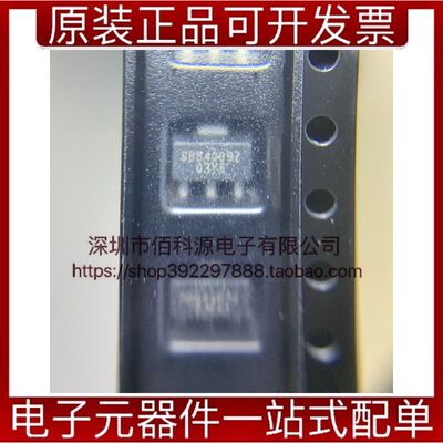 SBB-4089Z SOT89贴片射频放大器集成IC芯片