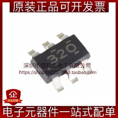 TPS563200DDCR SOT-23-6丝印320同步降压稳压器DC-DC电源芯片