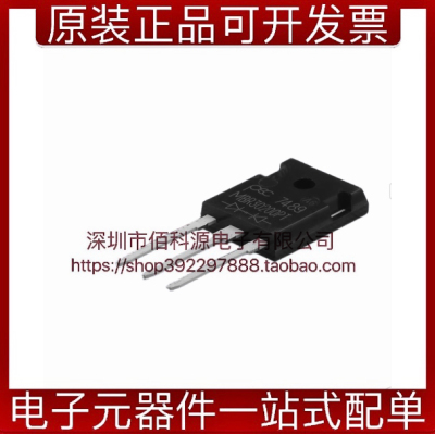MBR30200PT_T0_00001肖特基管