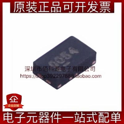 SIT1630AI-H4-DCC-32.768E SMD2012-4P 32.768kHz ±100ppm