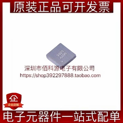 AW9963CSR WLCSP-9串联背光灯LED驱动芯片