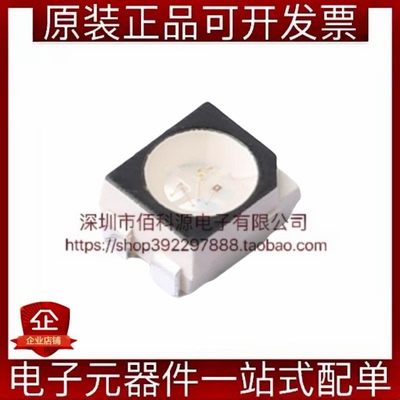 150141M173100 SMD3528发光二极管LED灯