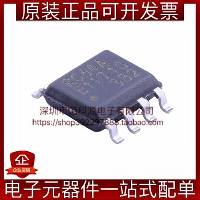 MB85RC64APNF-G-JNERE1 SOP-8铁电存储器芯片