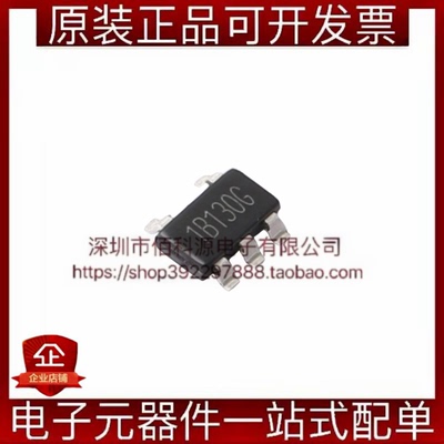 FM24C02B-ST-T-G TSOT-23-5存储器IC芯片